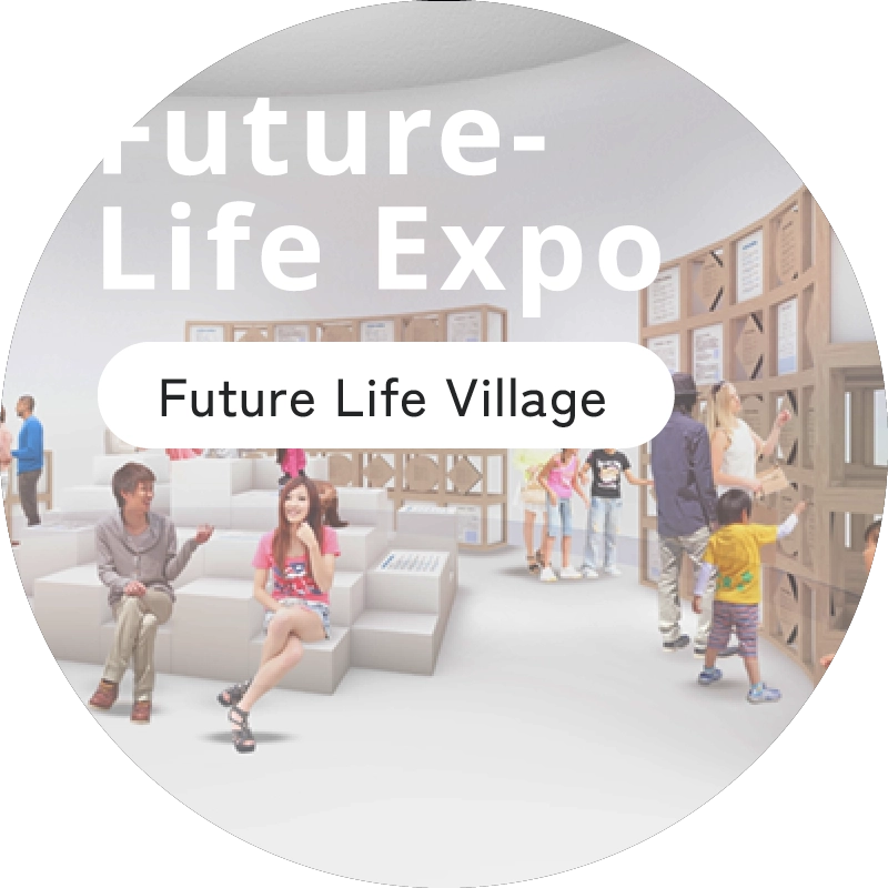 Expo 2025 Osaka, Kansai, Japan Official Website