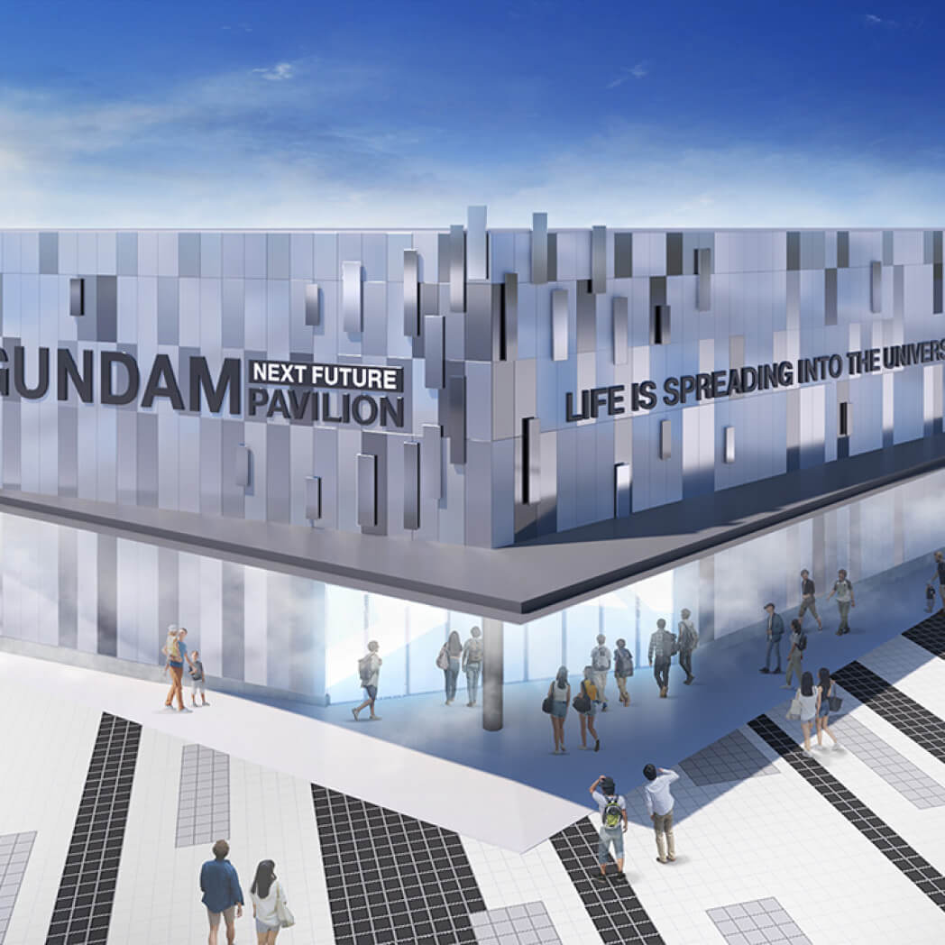 GUNDAM NEXT FUTURE PAVILION | Expo 2025 Osaka, Kansai, Japan Official ...