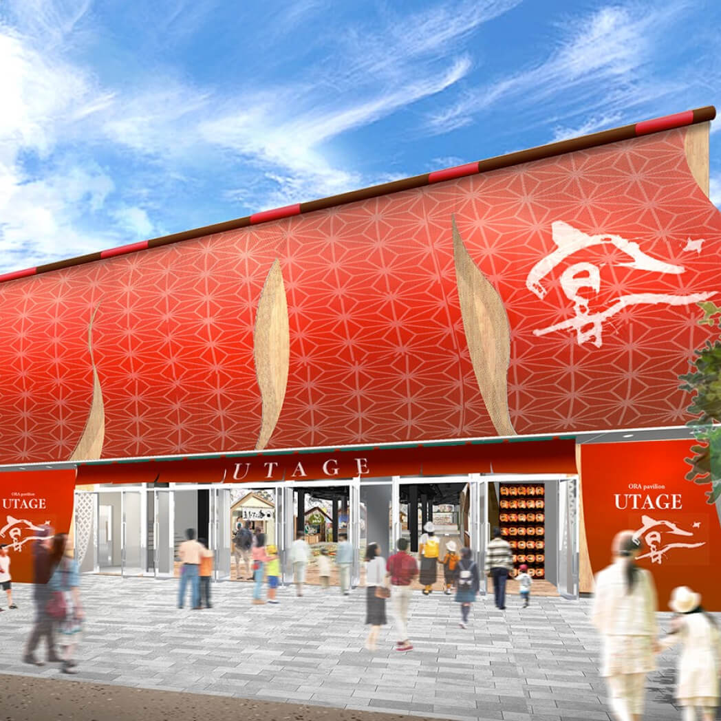 ORA Gaishoku Pavilion『～UTAGE～』 | Expo 2025 Osaka, Kansai, Japan Official Website