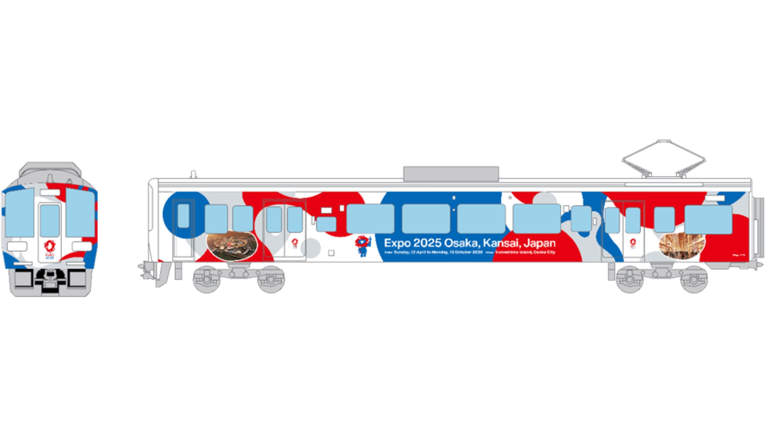 West Japan Railway Company to Operate Expo 2025 Osaka, Kansai, Japan ...