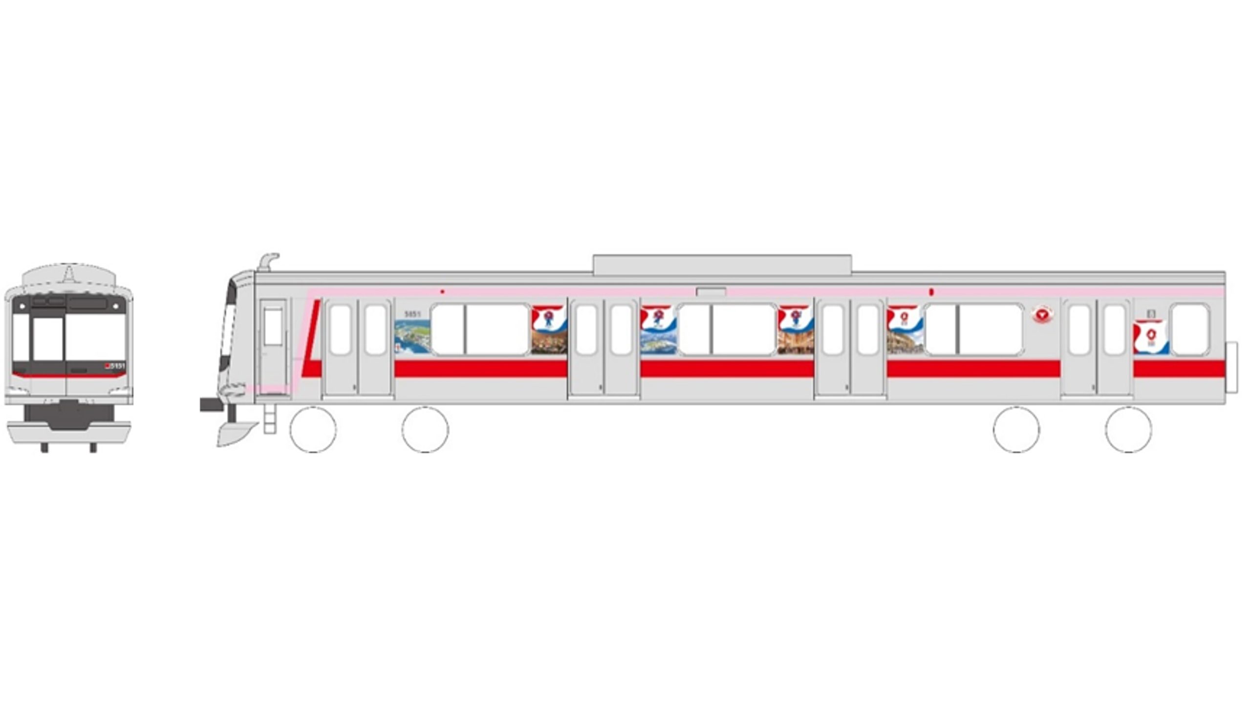 TOKYU RAILWAYS Co., Ltd to Operate Expo 2025 Osaka, Kansai, Japan Theme ...