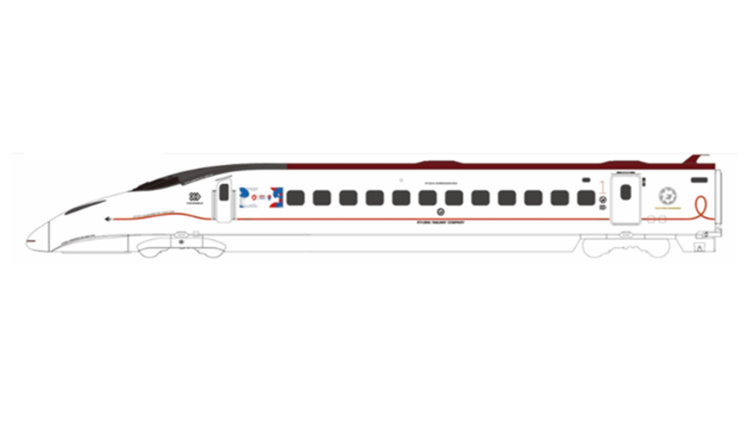 Kyushu Railway Company to Operate Expo 2025 Osaka, Kansai, Japan Theme ...