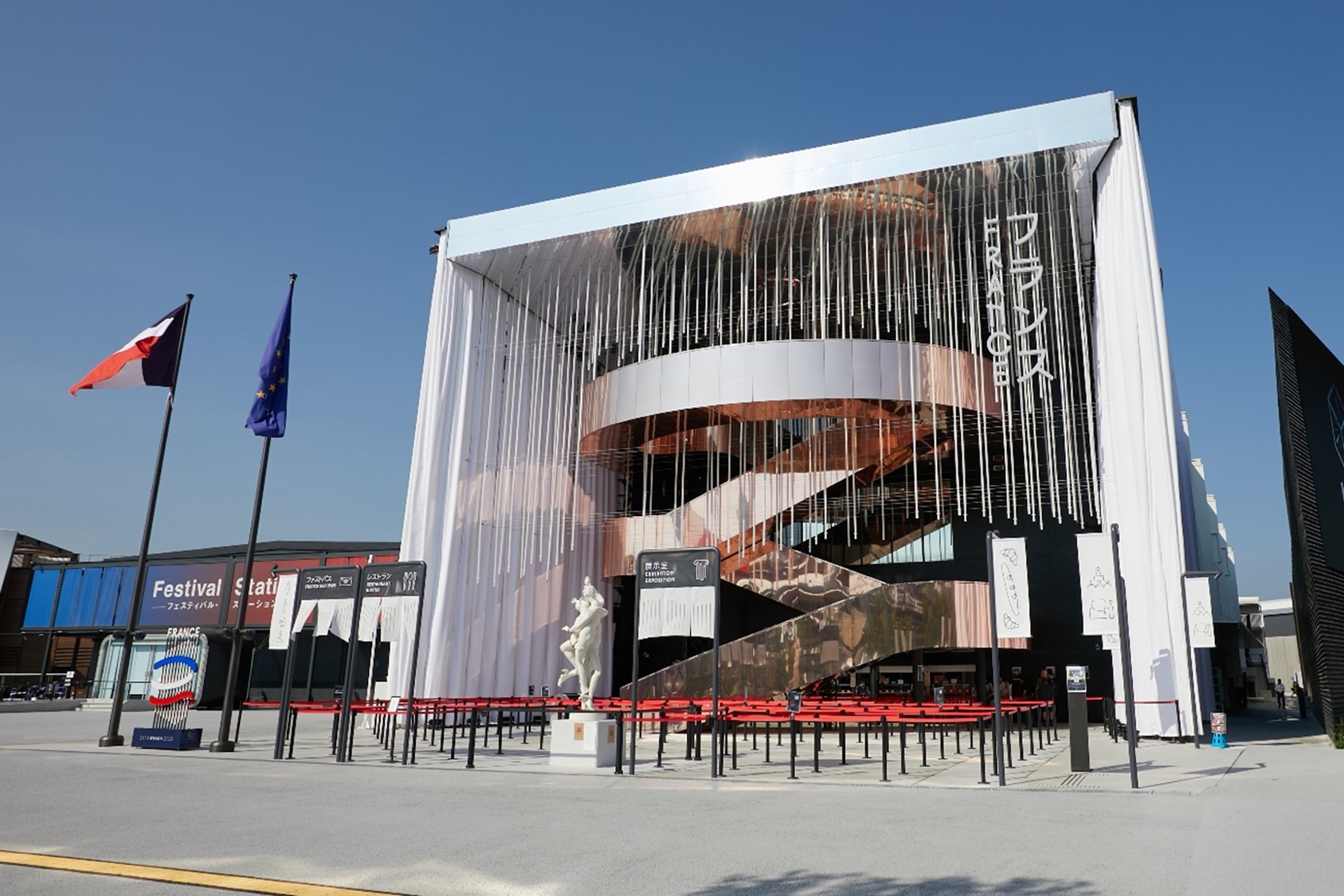 Official Participants' Pavillion Tour｜France Pavilion: A hymn to Love ...