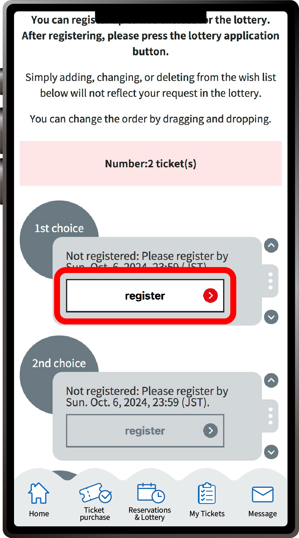 Reservation and Lottery Guide | Expo 2025 Osaka, Kansai, Japan Official Website