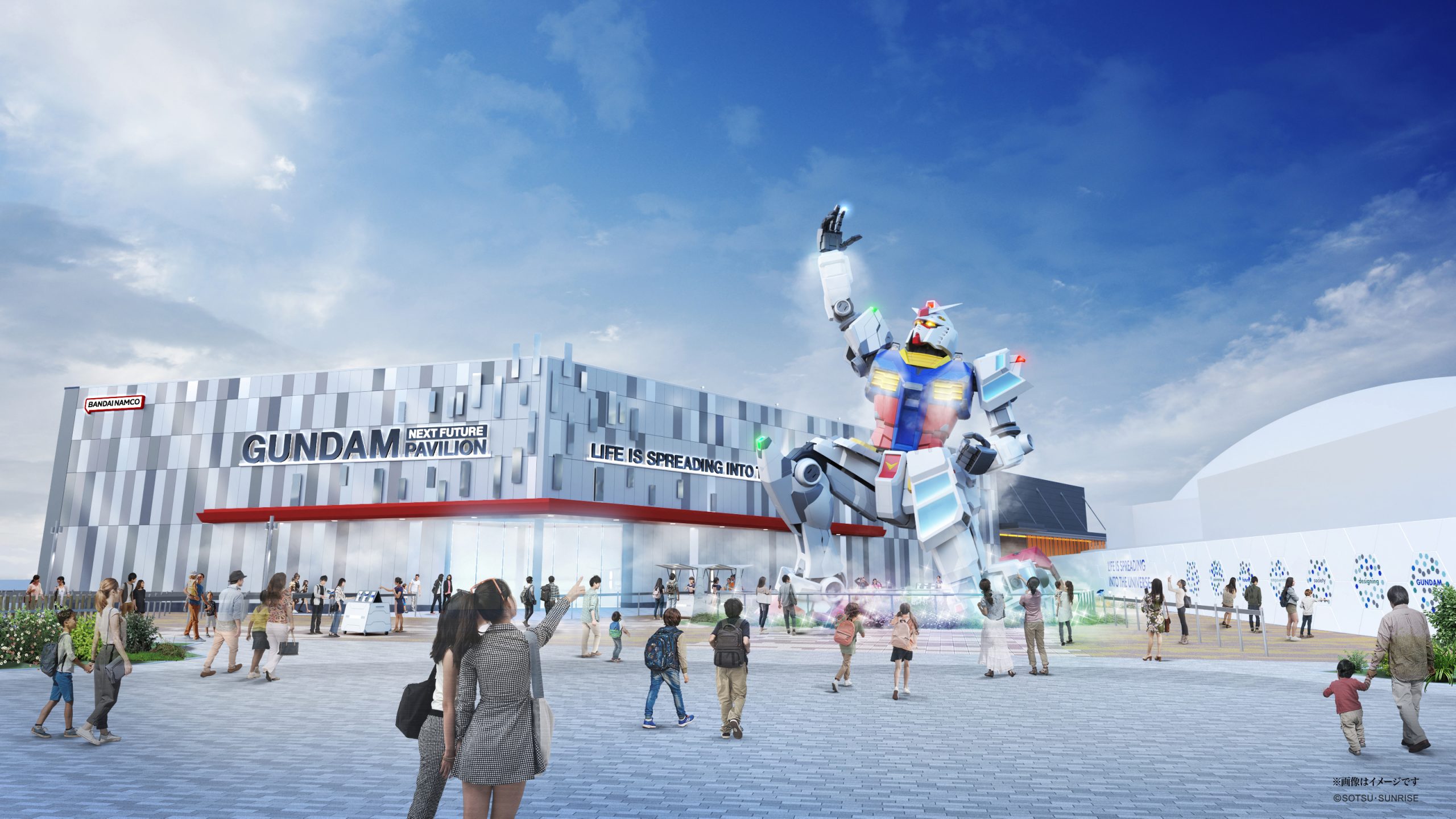 GUNDAM NEXT FUTURE PAVILION | EXPO 2025 大阪・関西万博公式Webサイト