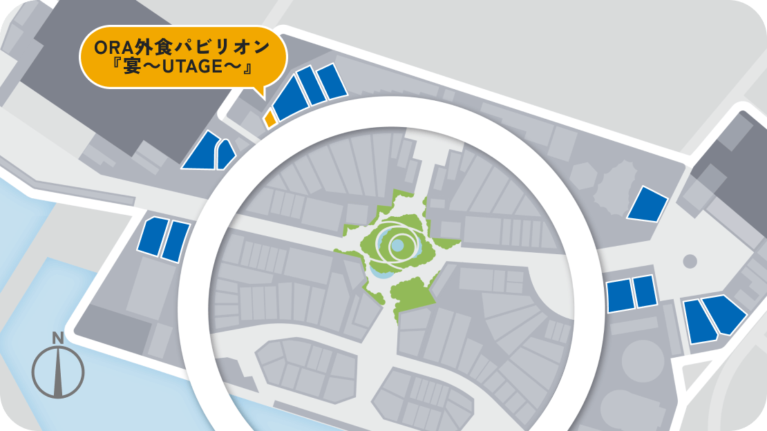 ORA外食パビリオン『宴～UTAGE～』 | EXPO 2025 大阪・関西万博公式Webサイト